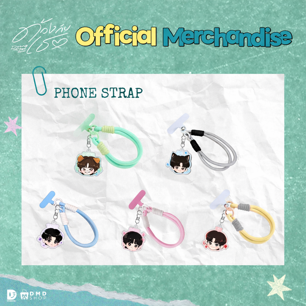 [PRE-ORDER] DMD (DOMUNDI) - DUANG WITH YOU OFFICIAL MERCHANDISE | Phon ...