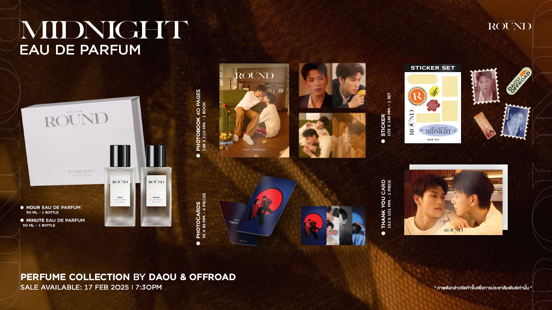 DoauOffroad - Maison Round Eau De Parfum (HOUR & MINUTE Ver.) [MIDNIGH ...